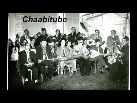 El Hadj M'hamed El Anka -------Rebi3iya min arwa3 ma yakoune------