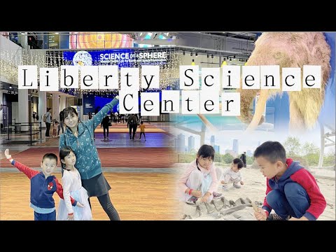 Liberty Science Center at New Jersey USA with kids - Family vlog - YouTube