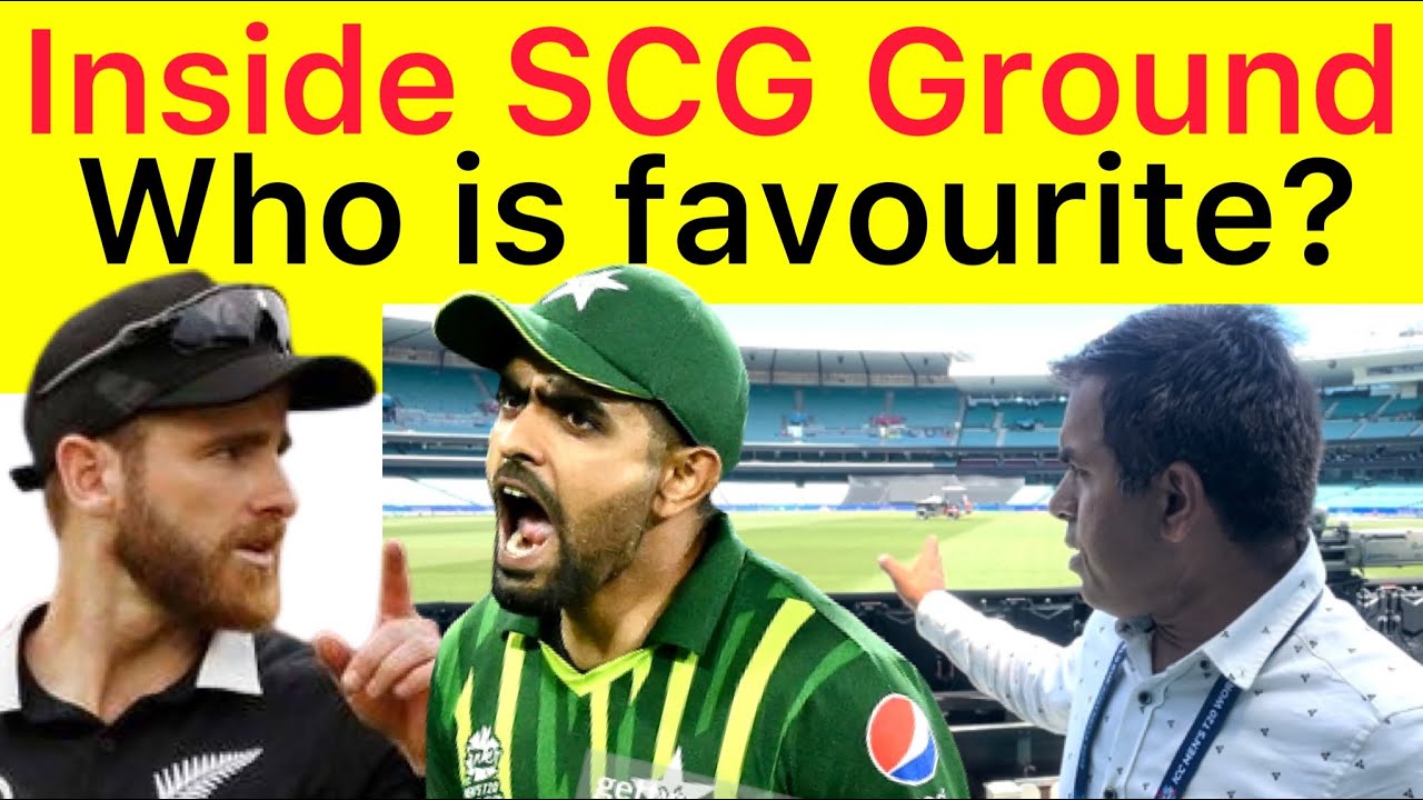 Inside SCG Semi final | Pakistan is ready to face New Zealand | Pak vs ...