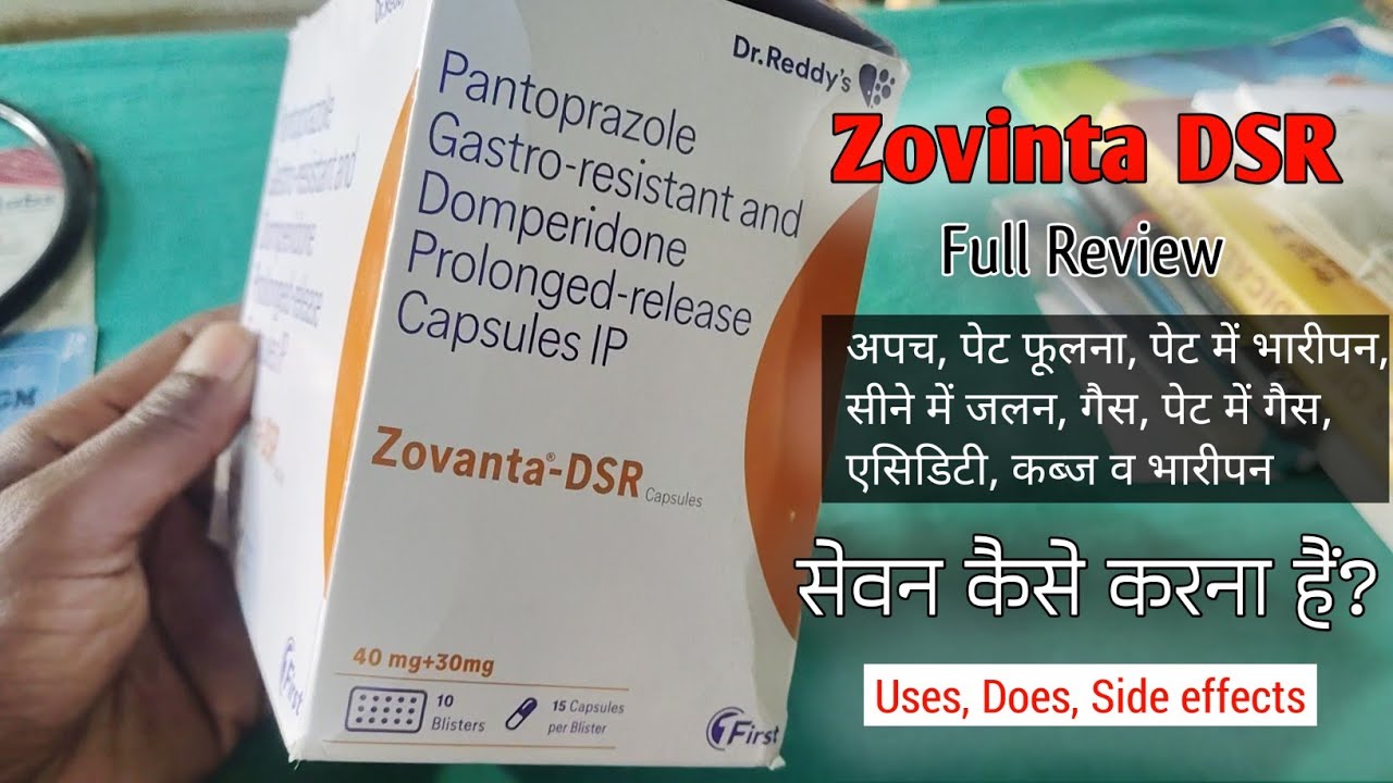 Zovanta-DSR Capsule: View Uses, Side Effects, Price and Substitutes ...