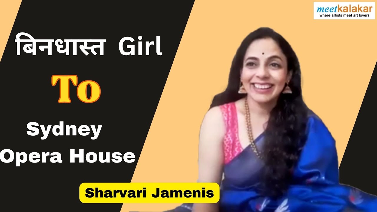 Art - a journey Bindhast Girl Actress Sharvari Jamenis ||#inspirational ...