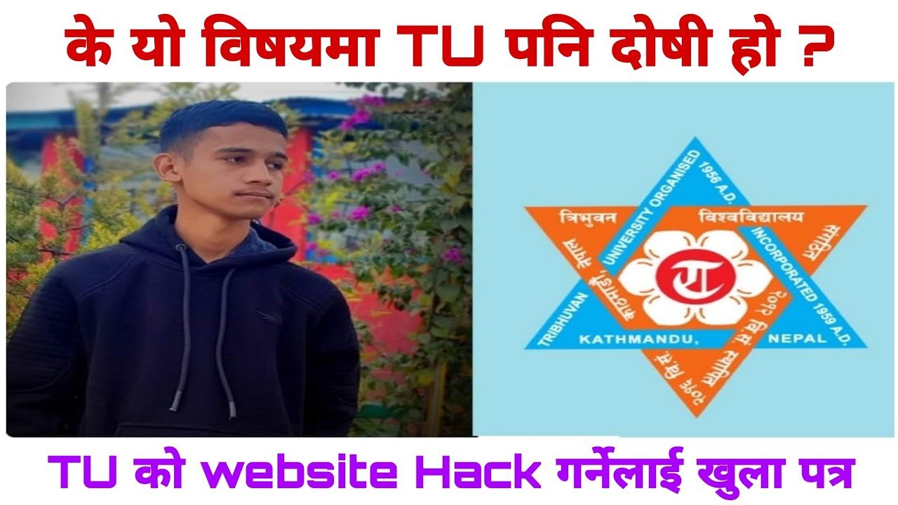 TU वेभसाइट Hacker लाई खुला पत्र - OPEN LETTER by Rohit Rokaya - Letter Telling By Ramesh Bigul ...