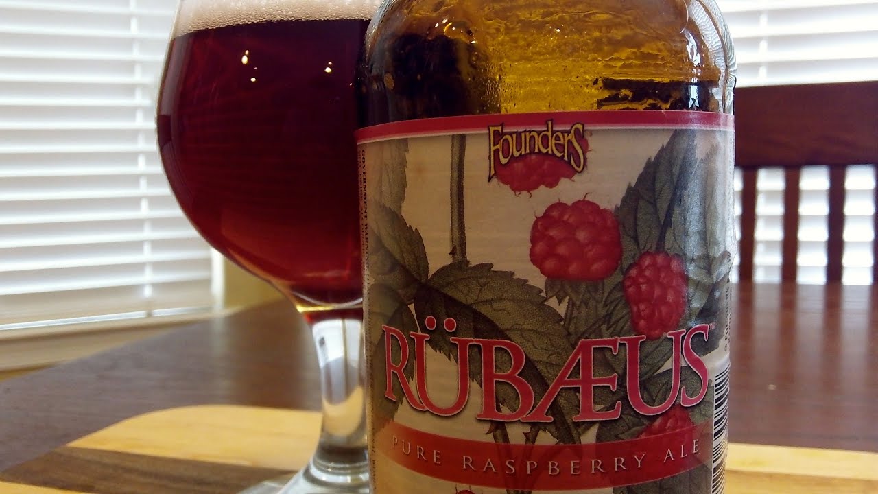 Founders Rübæus Pure Raspberry Ale DJs BrewTube Beer Review #375 - YouTube