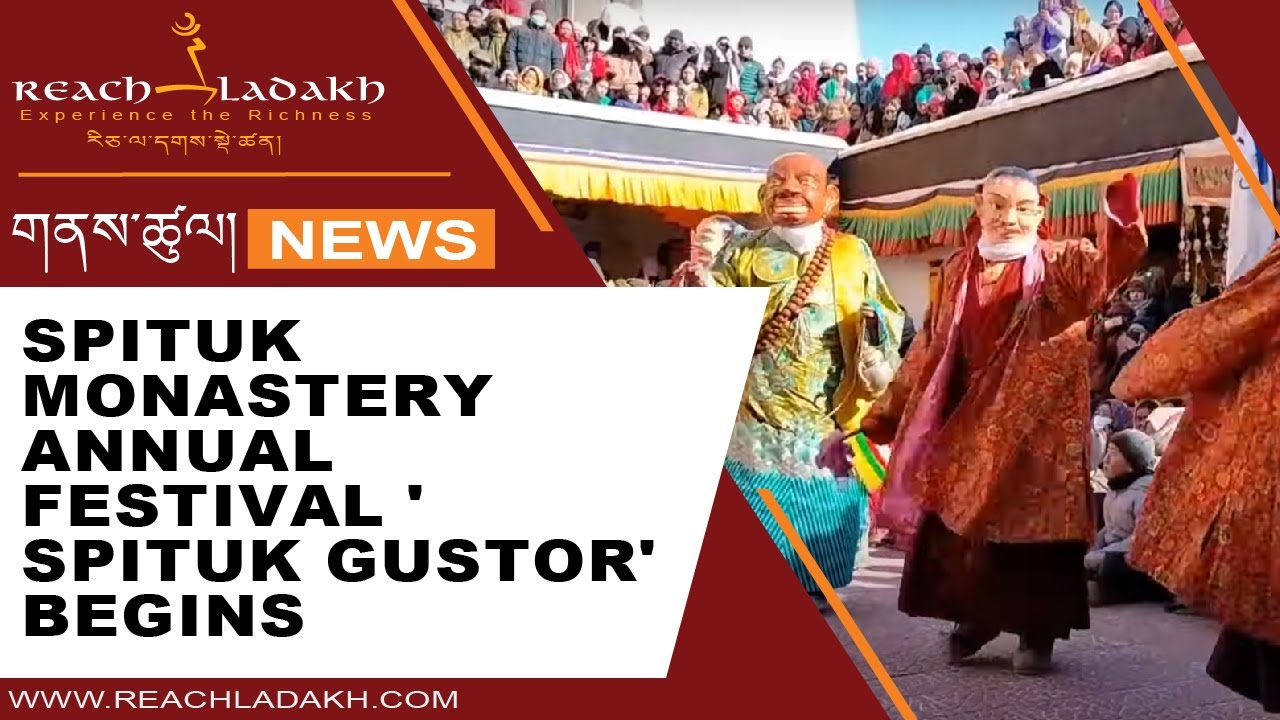 Spituk monastery annual festival ' Spituk Gustor' begins - YouTube