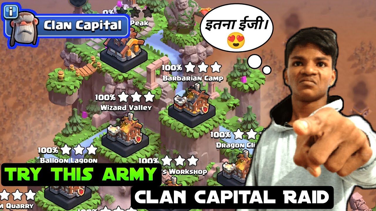New and Best Army For Clan Capital Raid In Clash Of Clans 😍 - YouTube