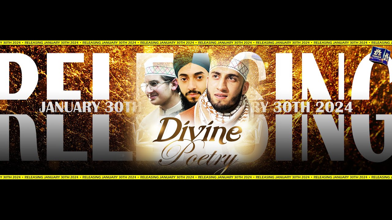 Divine Poetry OFFICIAL PODCAST RELEASE 2024 - YouTube