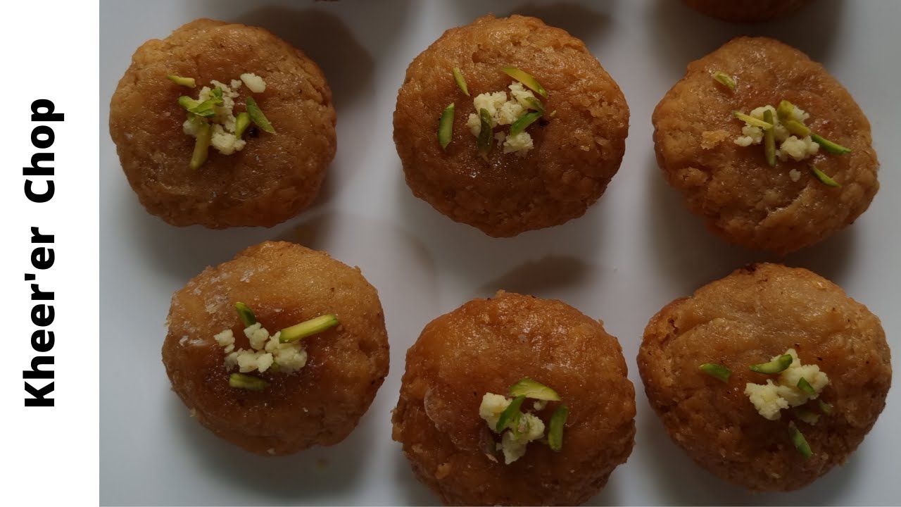 Kheer'r Chop Recipe | Popular Bengali Sweet | Crispy and Juicy Khirer ...