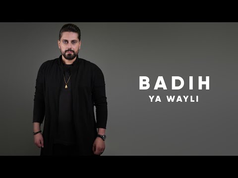 Stay tuned !! Badih Ya Wayli - بديع يا ويلي
