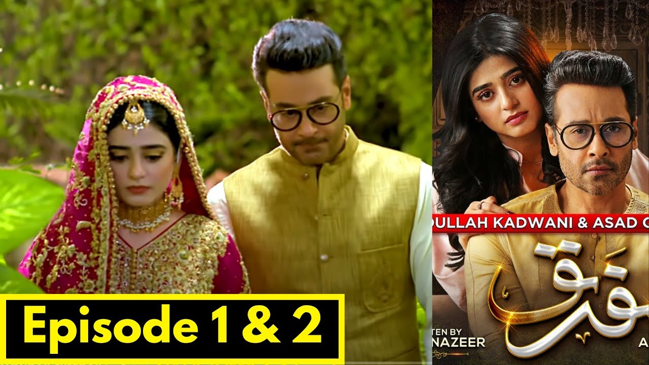 Farq Episode 1 & 2 Full Review & Story- Farq Episode 3 Promo Teaser ...