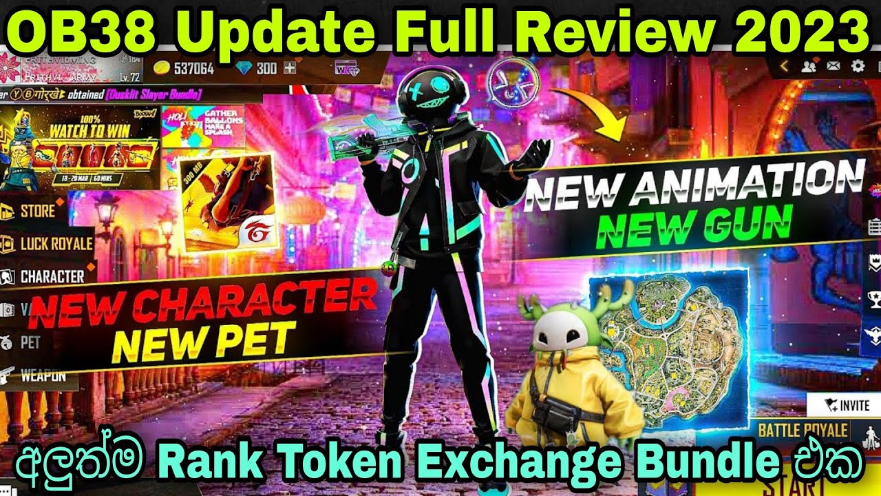 ඊලග Update එකේ හැමදේම | Free Fire OB38 Update Full Review & Confirm ...