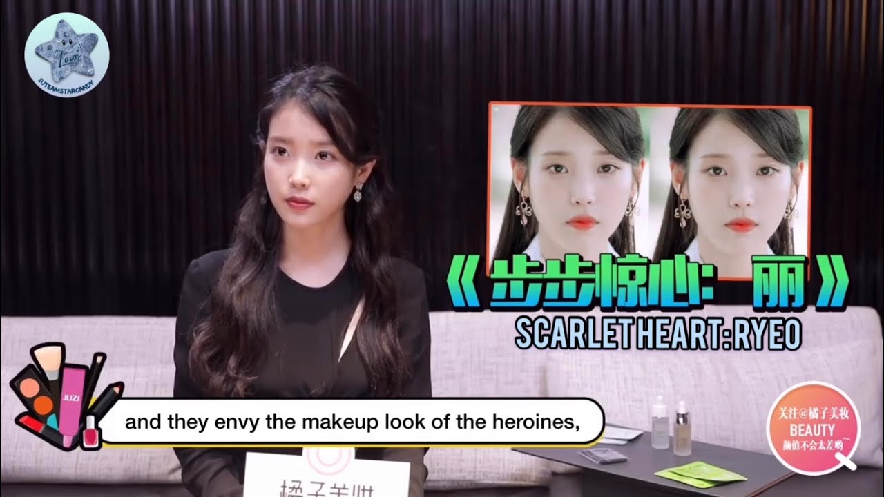 [ENG SUB] 2018 CNP Interview with IU (아이유) - Korean Skincare, Beauty ...