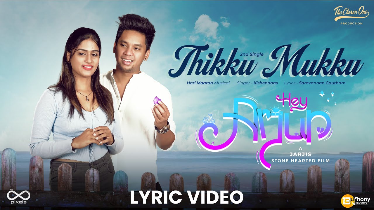 Thikku Mukku Lyrical Video - Hey Arjun | Hari Maaran | Kishendaas ...