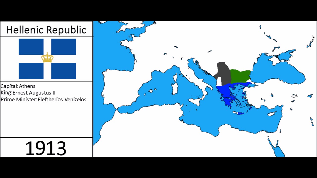 ΤΙ ΘΑ ΓΙΝΟΤΑΝ ΑΝ ΤΟ ΒΙΖΑΝΤΙΟ ΔΕΝ ΕΠΕΦΤΕ ΤΗΝ ΜΑΥΡΗ ΤΡΙΤΗ ? - YouTube