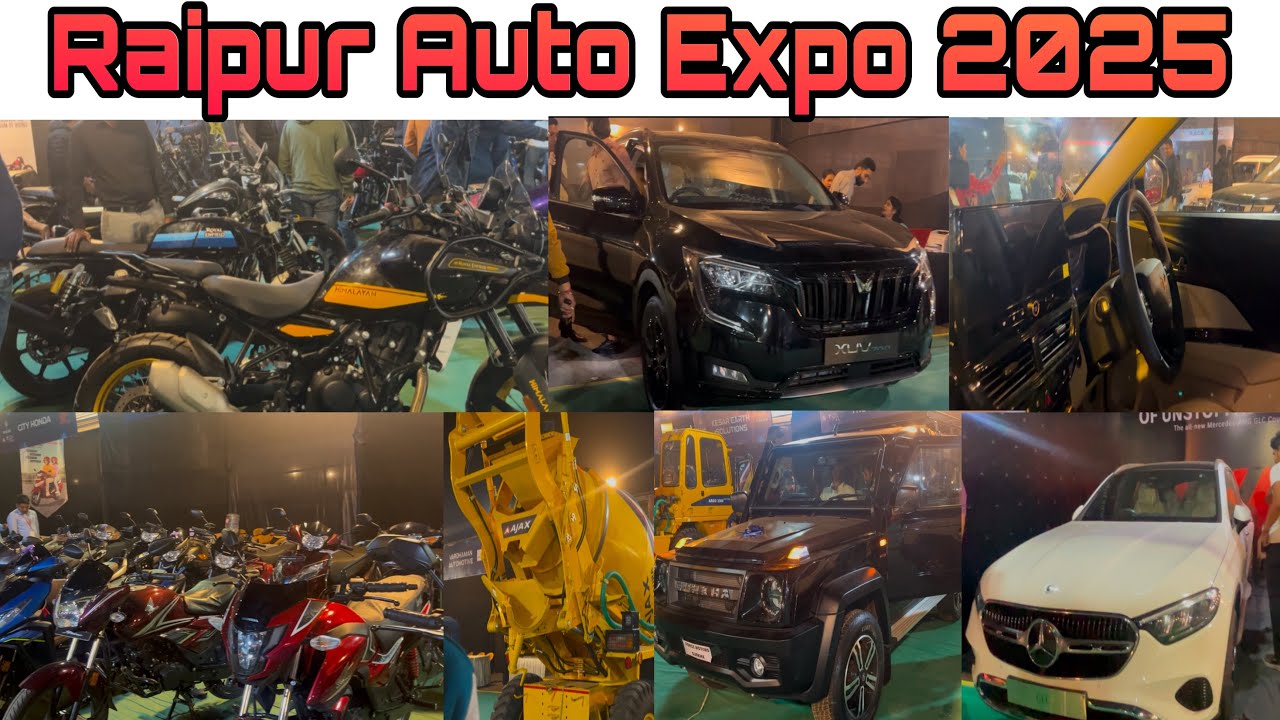 Raipur Auto Expo 2025 ( 50%OFF ) - YouTube