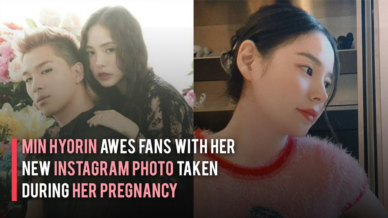 Min Hyo Rin 2022