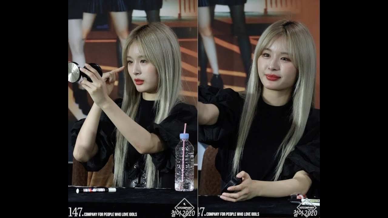 NATURE LU talk 네이처 루 멘트 200104 BY 147Company 용산팬싸 직캠 fancam - YouTube