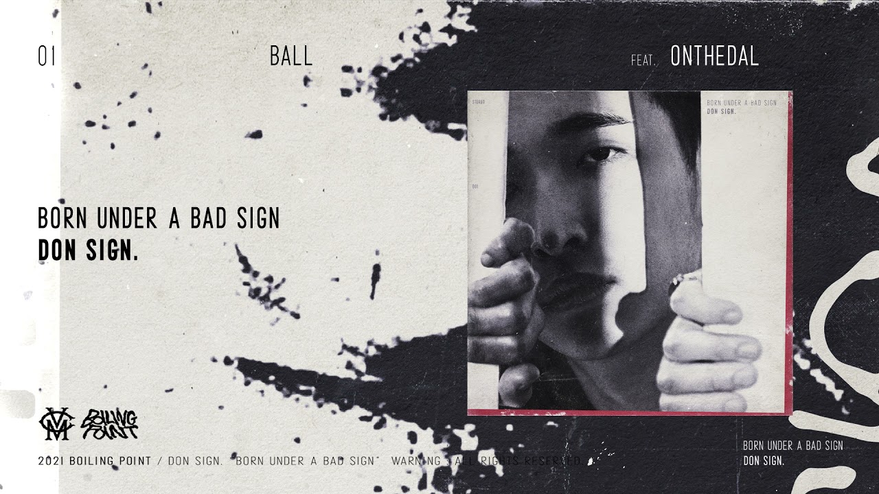 Don Sign. - 01. BALL (Feat. onthedal) (Audio) - YouTube