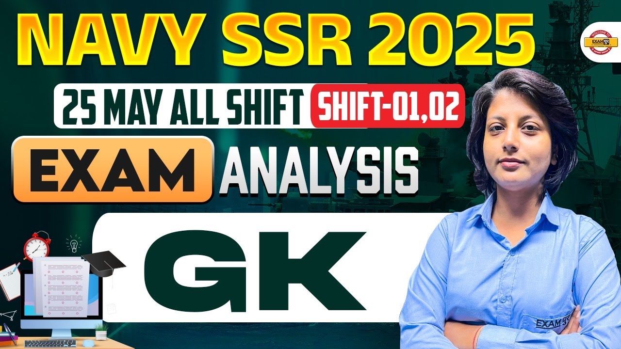NAVY SSR 2025 || NAVY SSR 2025 EXAM ANALYSIS | NAVY SHIFT 2. 3 EXAM ANALYSIS BY EXAMPUR - YouTube
