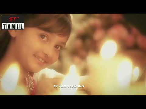 உறவே உயிரே episode 1 Ravi Shalini Love Dialogue #uraveuyire | ST tamilserials