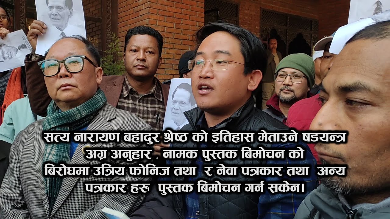 Itihash metaune sadyentra - YouTube