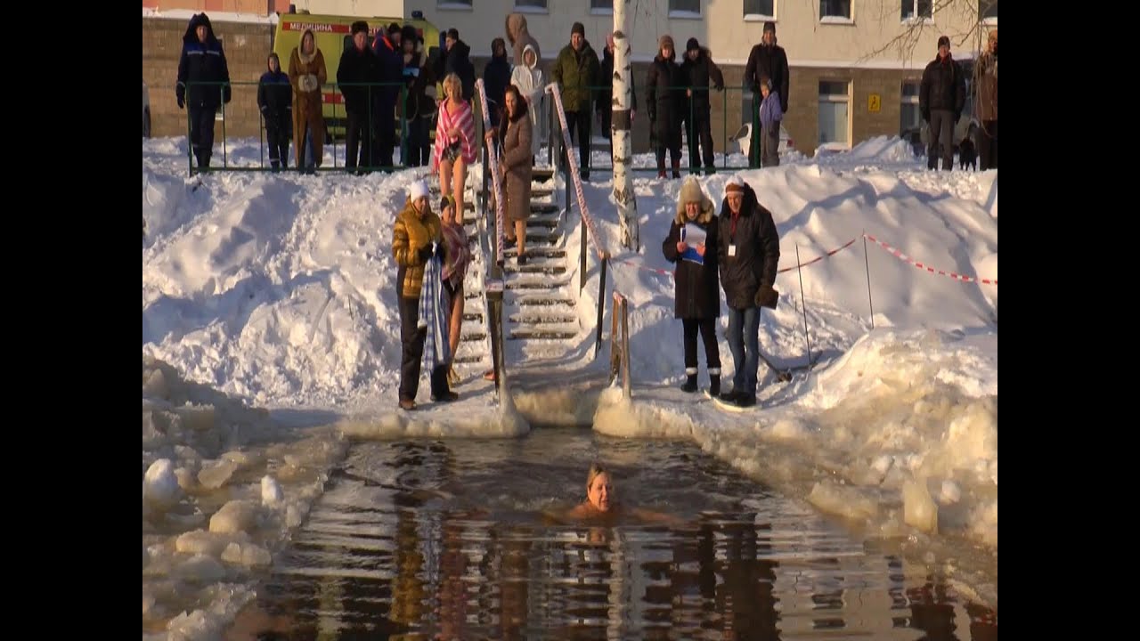 Winter swimming competition kicks off in Central Russia - YouTube