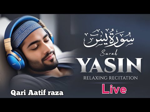 Atiful fattah official is live! बहुत ही प्यारे अंदाज में कुरआन की तिलावत Aatif raza #live # ...