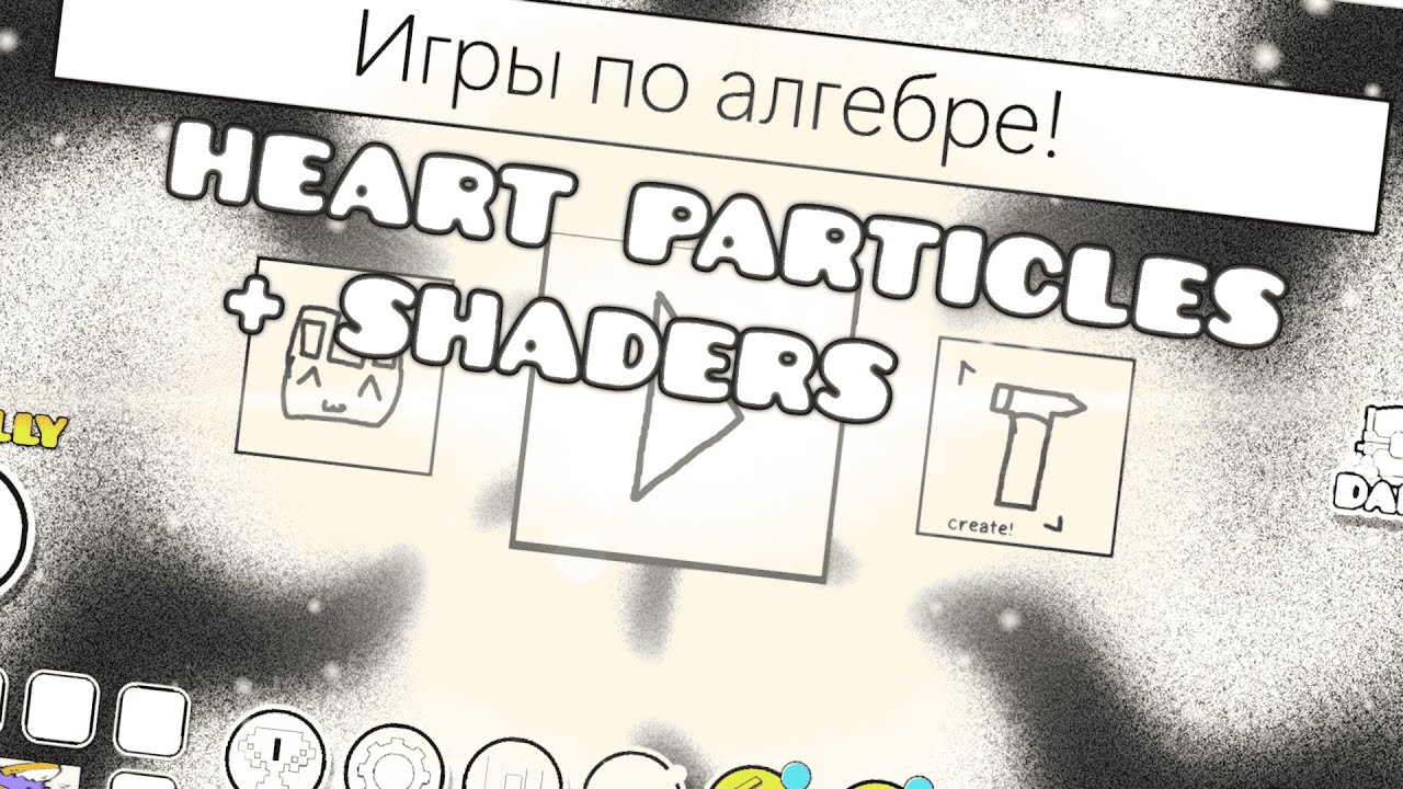 Xoolly GD Texture Pack Mix "Sketch.Book" (HEART PARTICLES + MENU ...