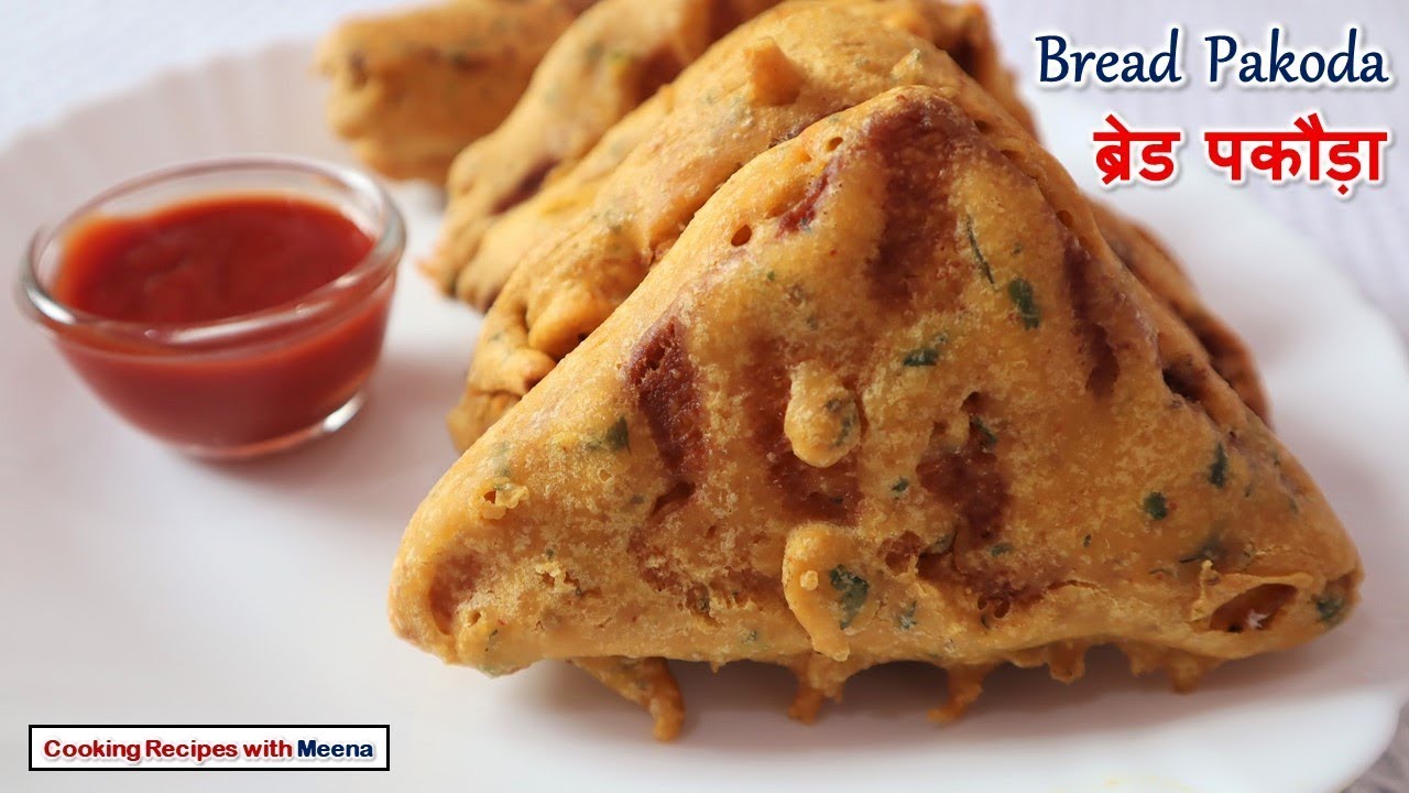 Bread Pakoda Recipe - घर पर बनाये ब्रेड पकौड़ा एक नए तरीके से - Stuffed ...