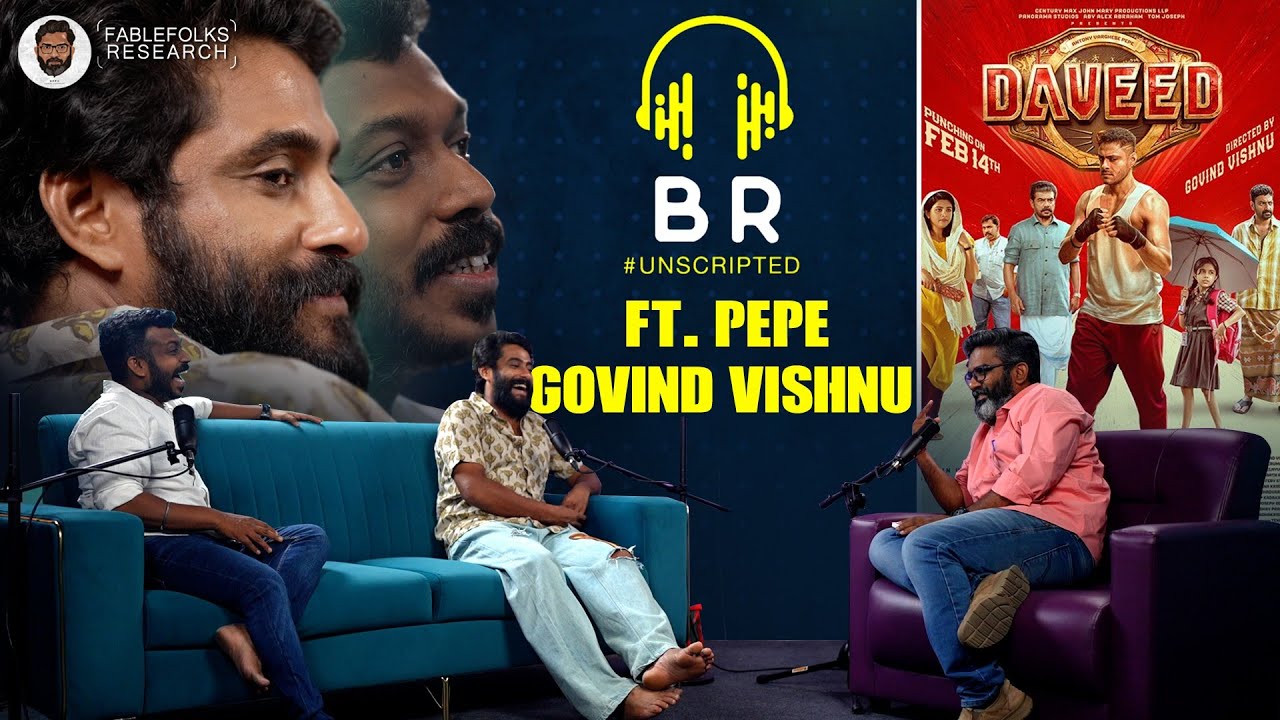 ഇടി മാത്രമല്ല Daveed, ഇതൊരു സിംപിൾ പടം | Pepe Interview | Babu Ramachandran | Govind Vishnu ...