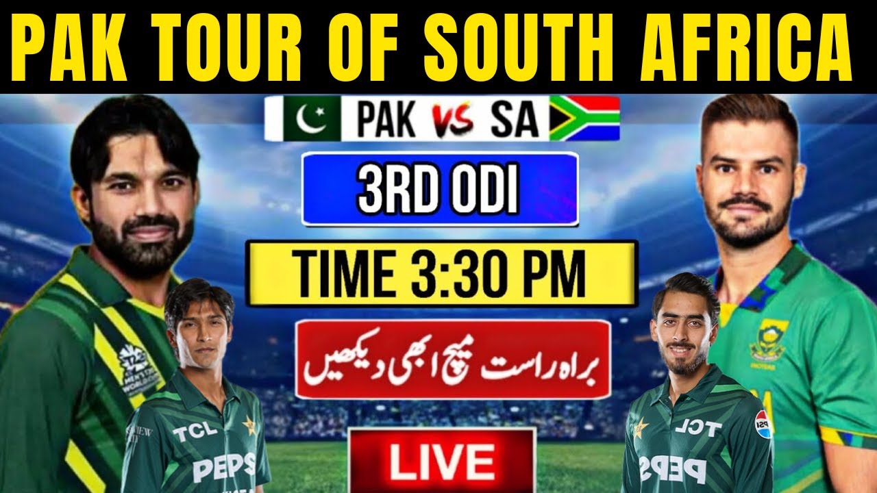 🔴Live : Pakistan vs South Africa 3rd odi Match LIVE COMMENTARY | pak vs ...