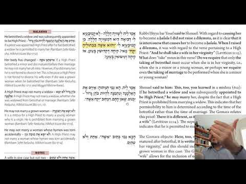 Daf Yomi - Yevamot 59 - Engaged to a Widow and then Appointed Kohen Gadol - YouTube