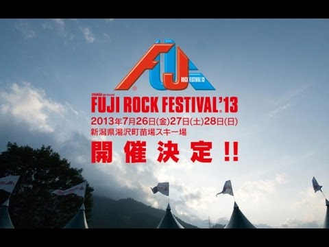 Chris Musto (UK) | Festival Logo Designer | Fuji Rock Festival 2013 ...