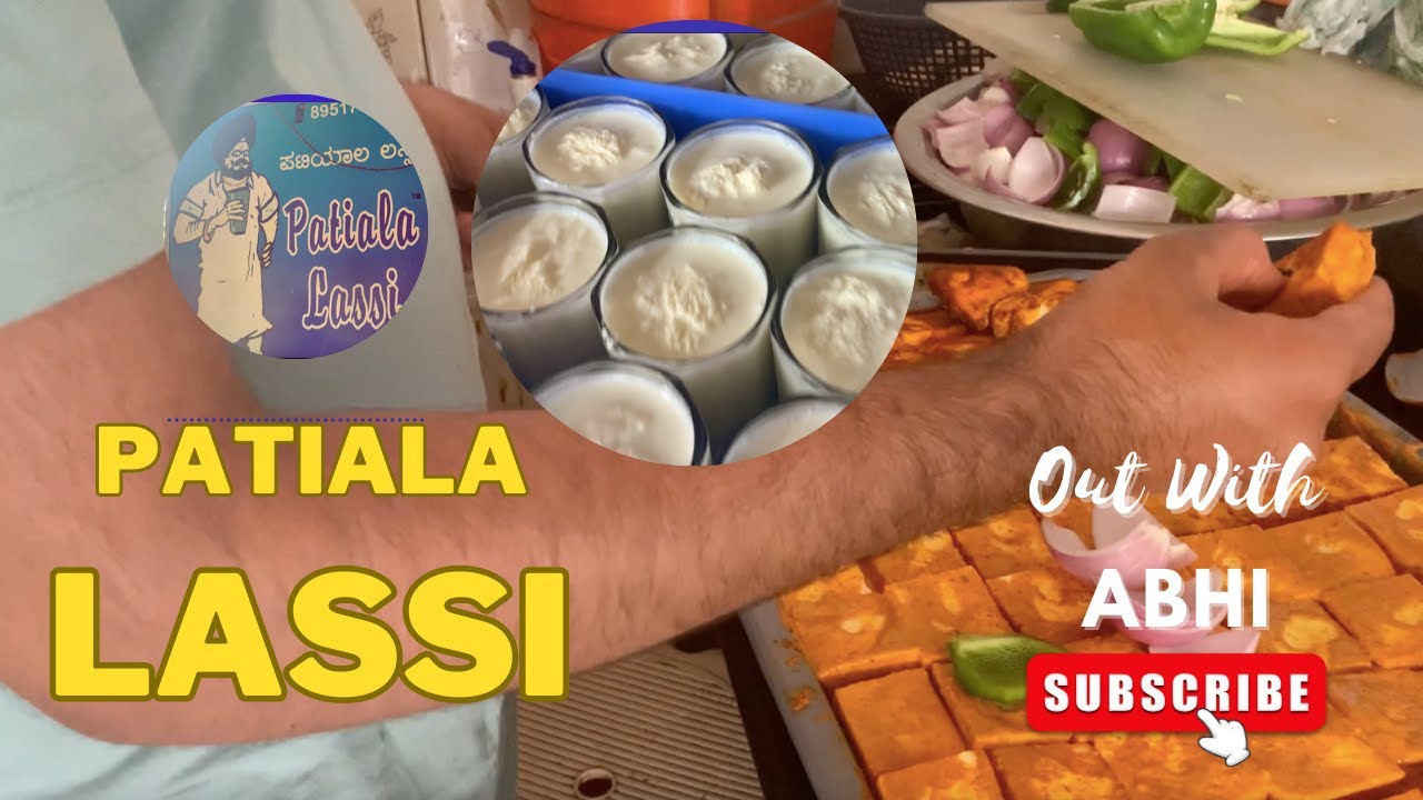 Patiala Lassi | Bangalore | @lassi @food @soyachap - YouTube
