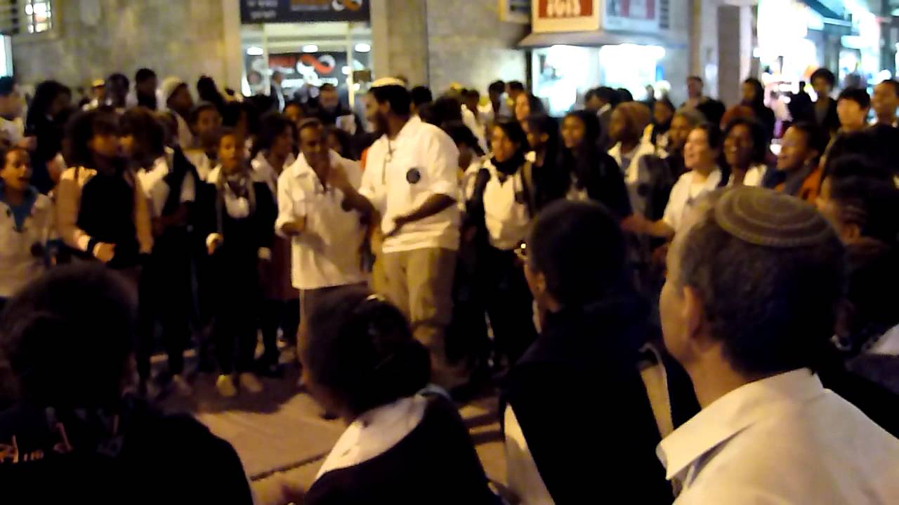 Ethiopian Sidg Celebration in downtown Jerusalem - YouTube