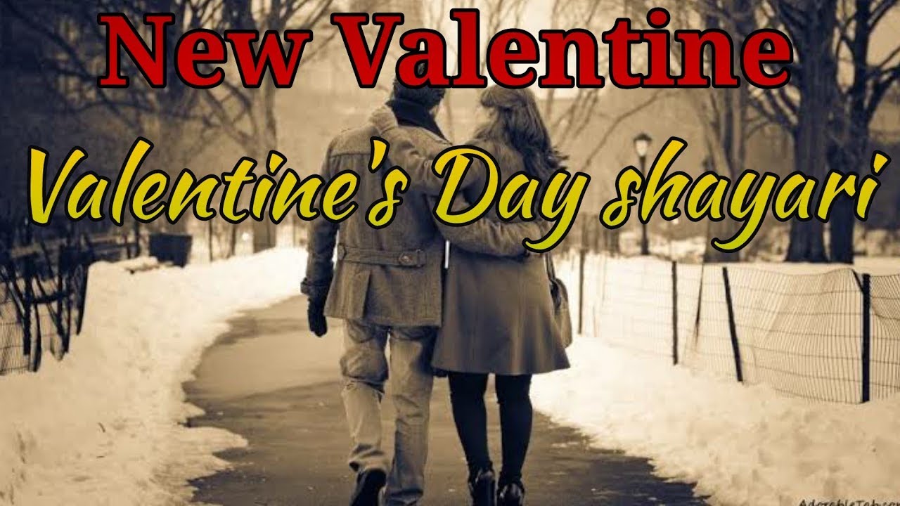 valentines day shayari,New, Valentine day par ek behtreen shayari ...