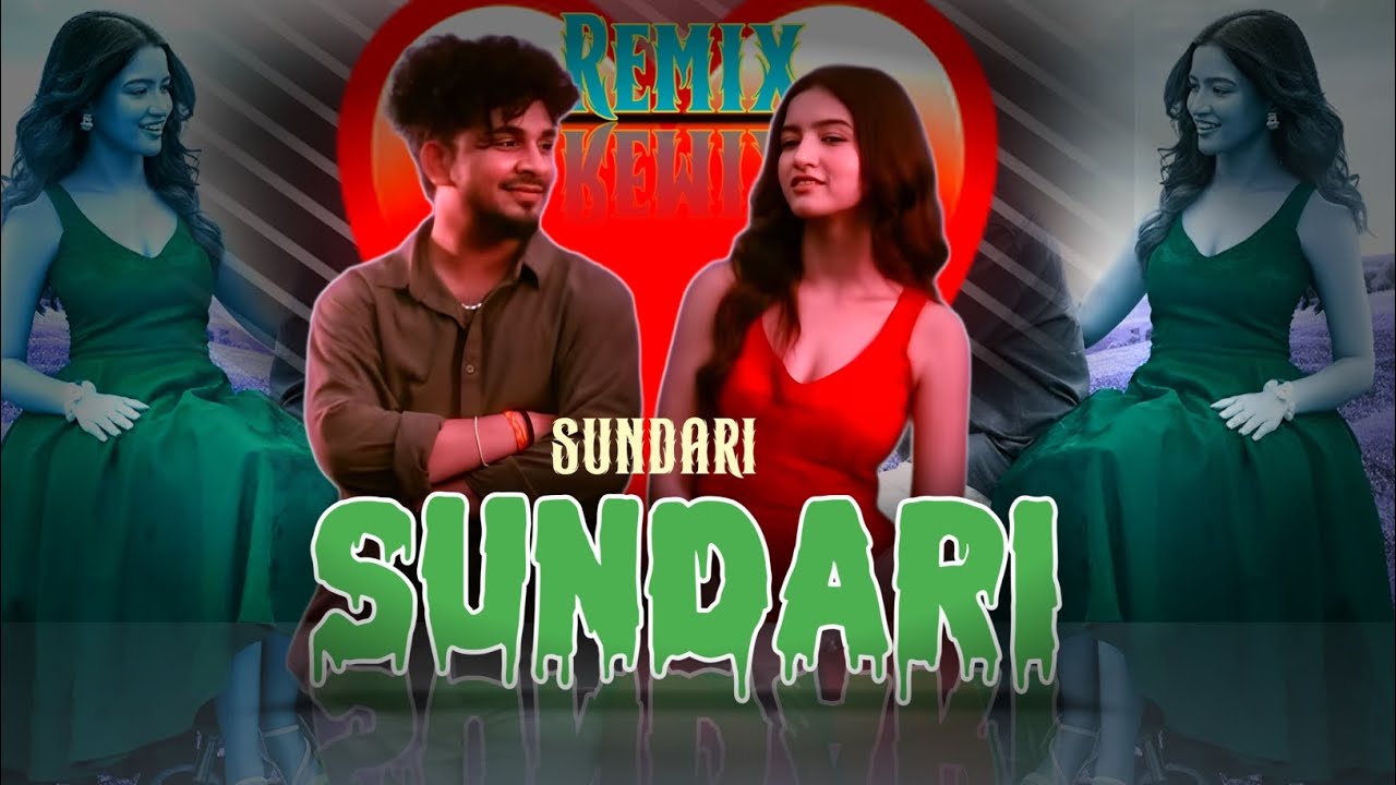 Sundari Sundari ll Edm x Circuit Mix ll Dj Dipak Bk x DJ Sudam Trending ...