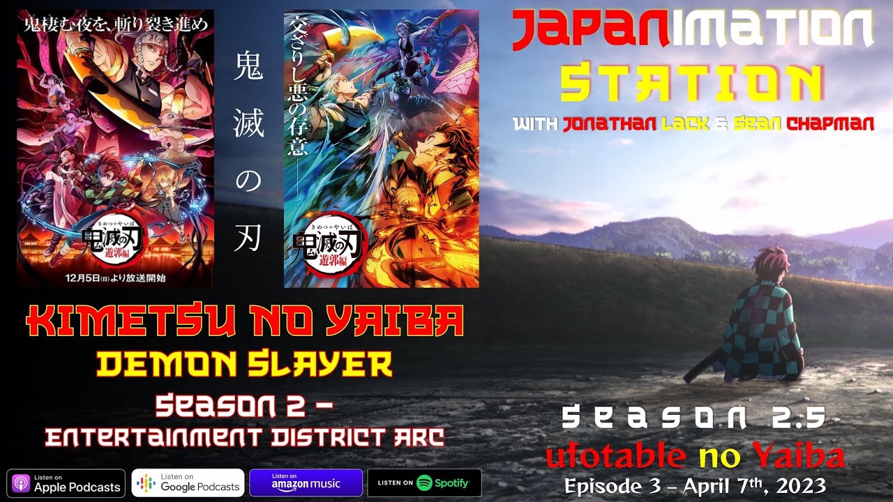 Demon Slayer: Kimetsu no Yaiba Season 2 – Entertainment District Arc ...