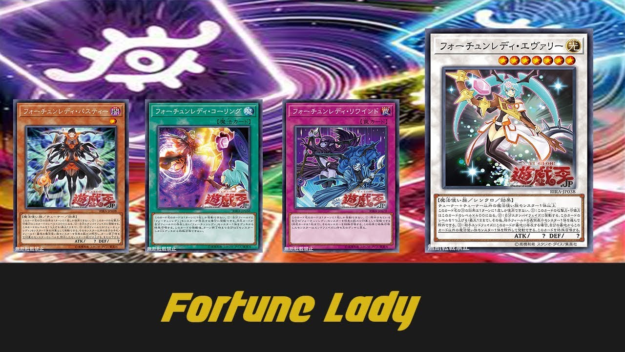[YGOPRO] Fortune Lady deck 2019 - YouTube