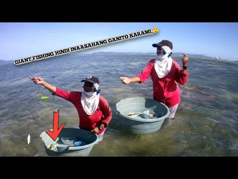 giant fishing HINDI akalain Maka huli Nang marami Si NANAY ELIN catch ...