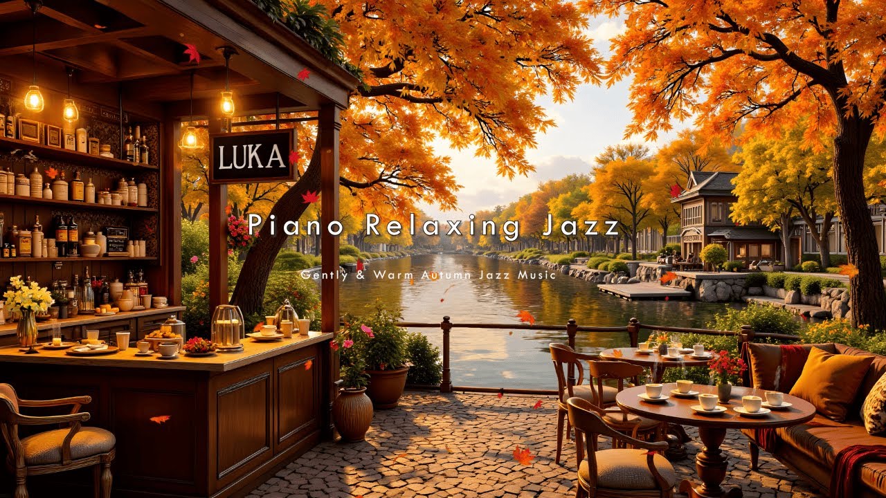 (NO ADS) Cozy Fall Porch Ambience with Smooth Jazz Instrumental Music 🍂 ...