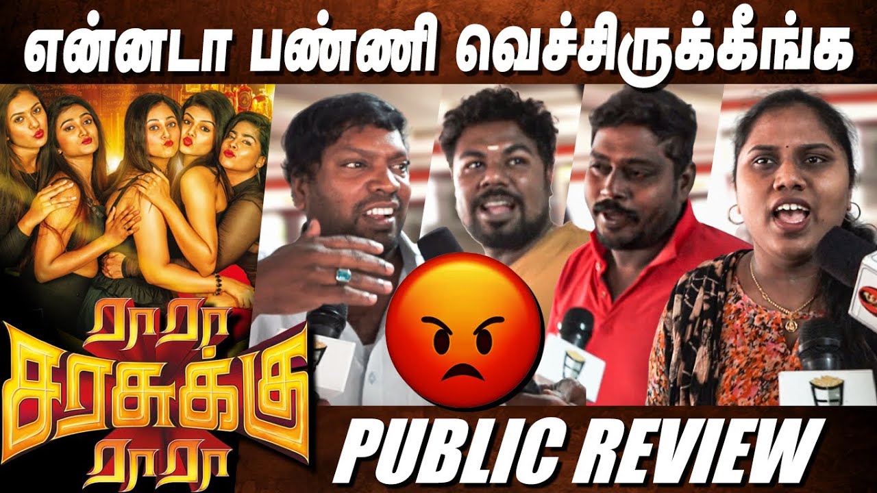 Ra Ra Sarasukku Ra Ra Public Review | Ra Ra Sarasukku Ra Ra Review | Ra ...