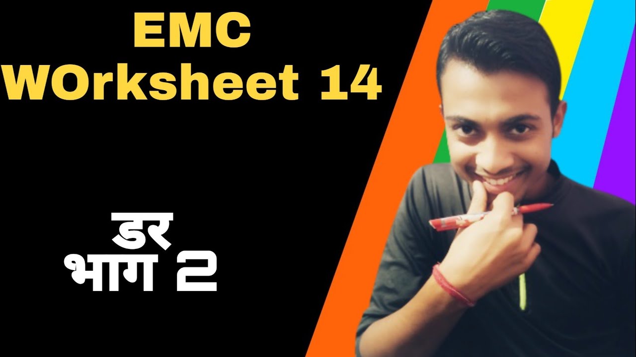 EMC worksheet 14 - YouTube