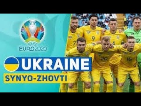 UKRAINE SQUAD EURO 2020/2021 NEW UPDATE - YouTube