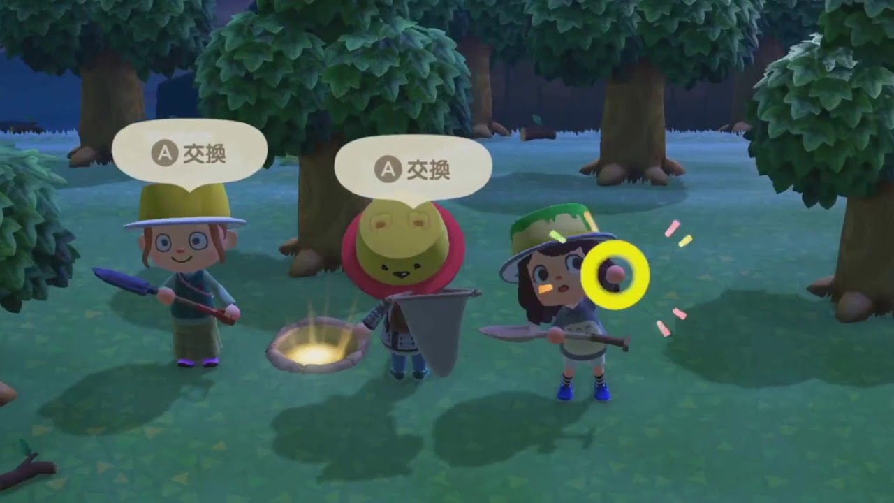 Animal Crossing Jam - YouTube