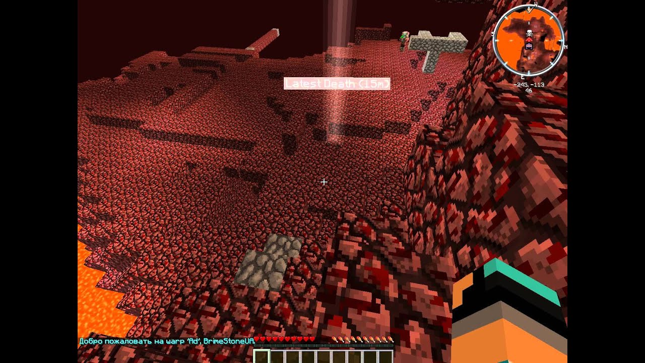 Ловушка RedServer - YouTube