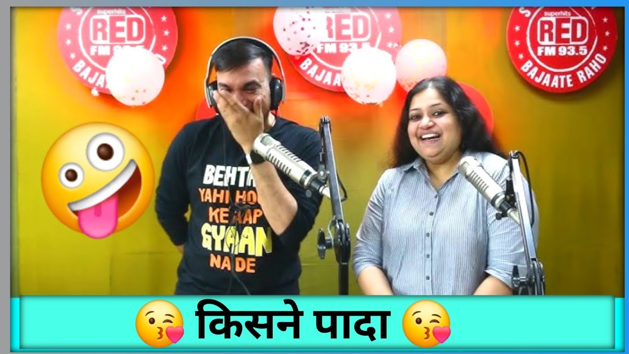 🤣 KISNE KIYA YE SAB | RJ PRAVEEN | PRANK CALL | RED FM | MURGA - YouTube
