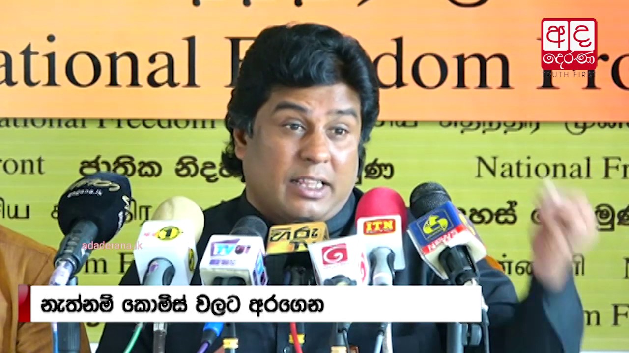 Losing port just as it started earning money - Jayantha Samaraweera ...