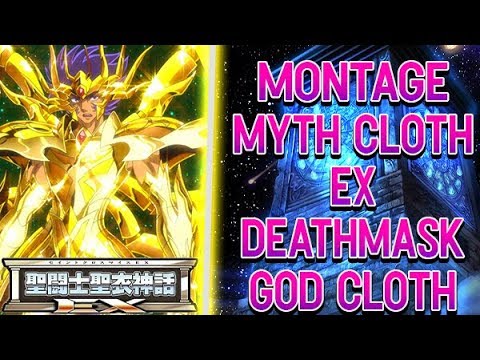 MONTAGE MYTH CLOTH EX CANCER DEATHMASK GOD CLOTH - YouTube
