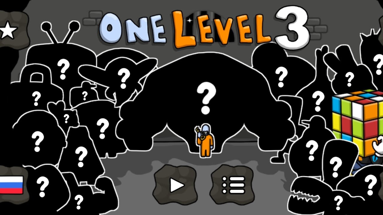 ЭТО САМЫЙ СЛОЖНЫЙ ЛЕВЕЛ!! | One Level 3 - YouTube