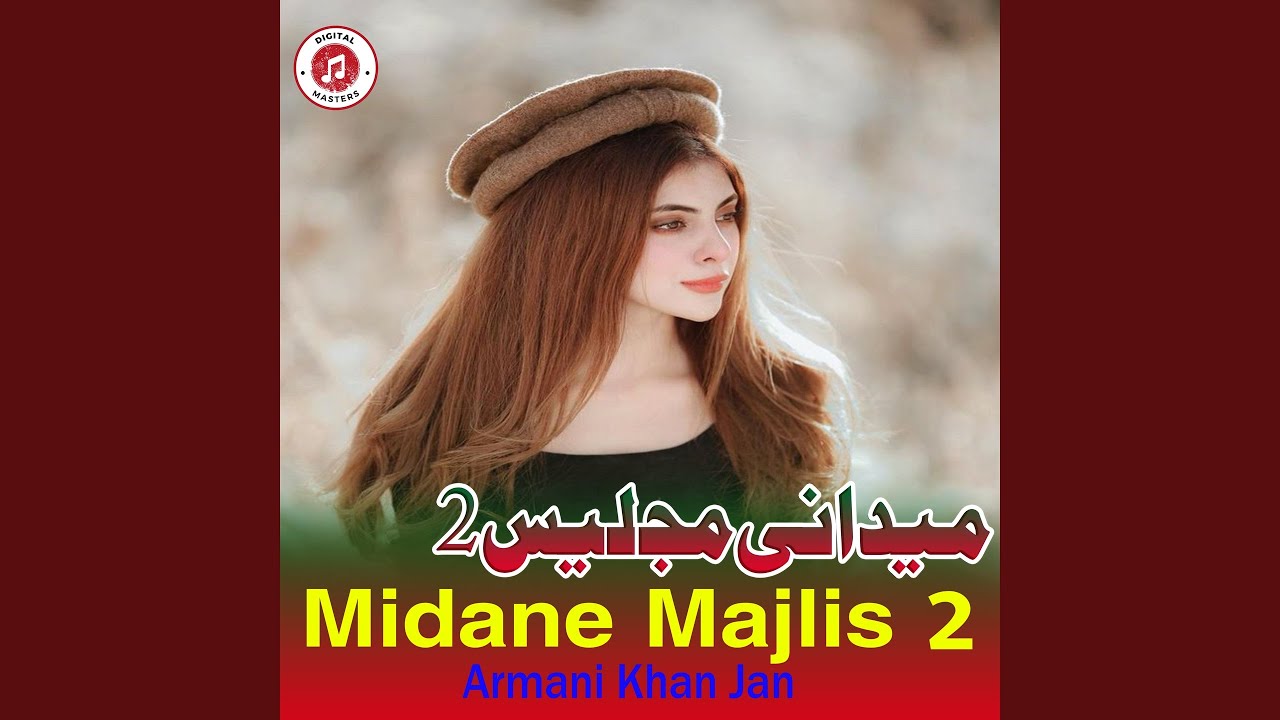 Midane Majlis, Pt. 2 - YouTube